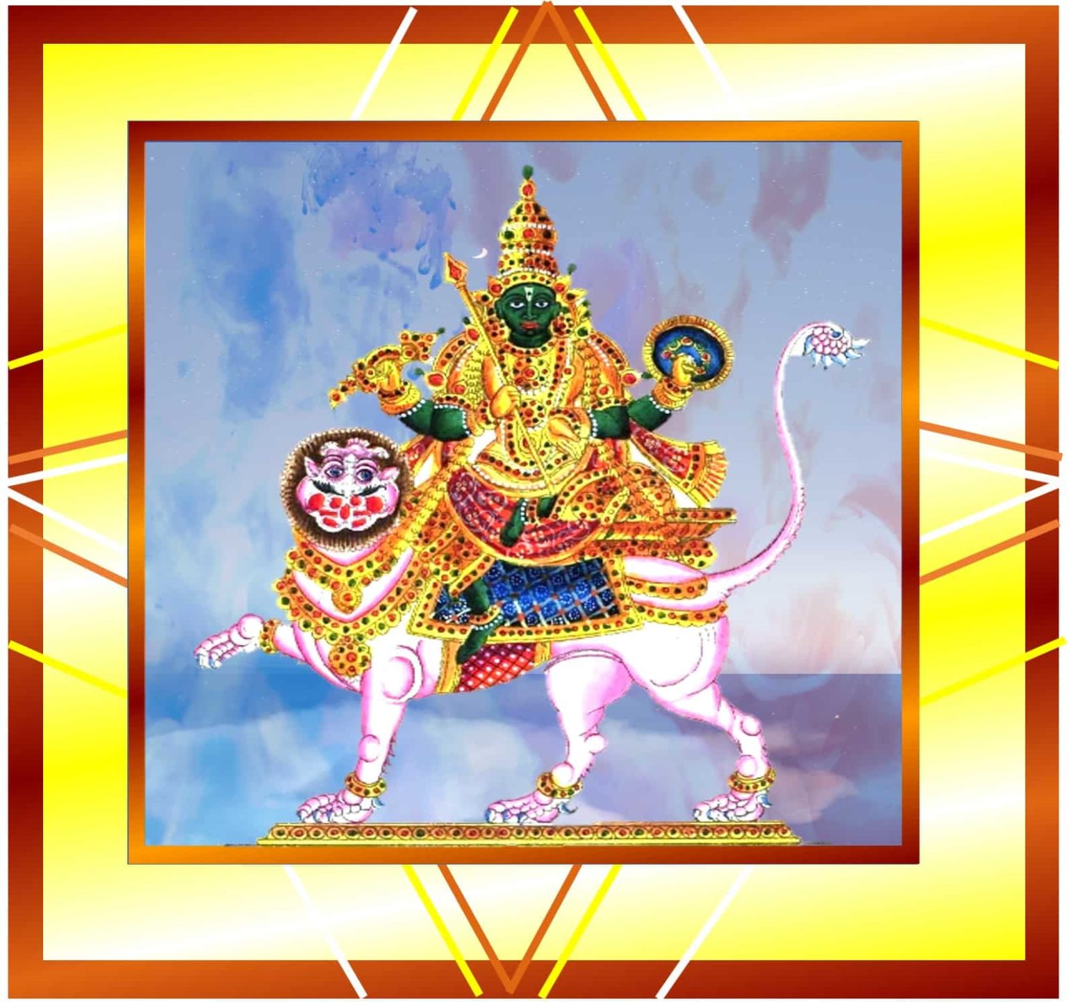 Rahu Shanti Puja | Live Online Puja