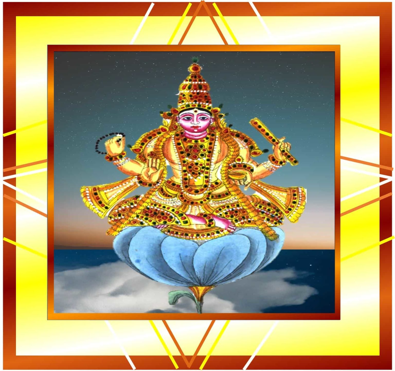 Venus or Shukra Dev Puja Online | Live Online Puja