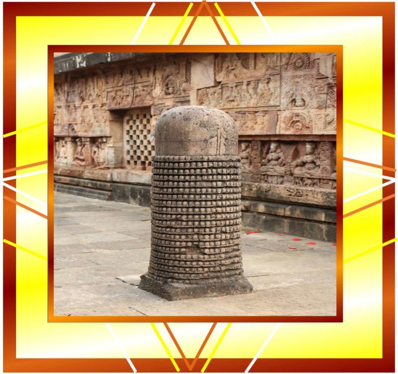 Shivling ki Mahima ⋆ Jyotirling, Shivling, Lord Shiva ⋆ Live Online Puja